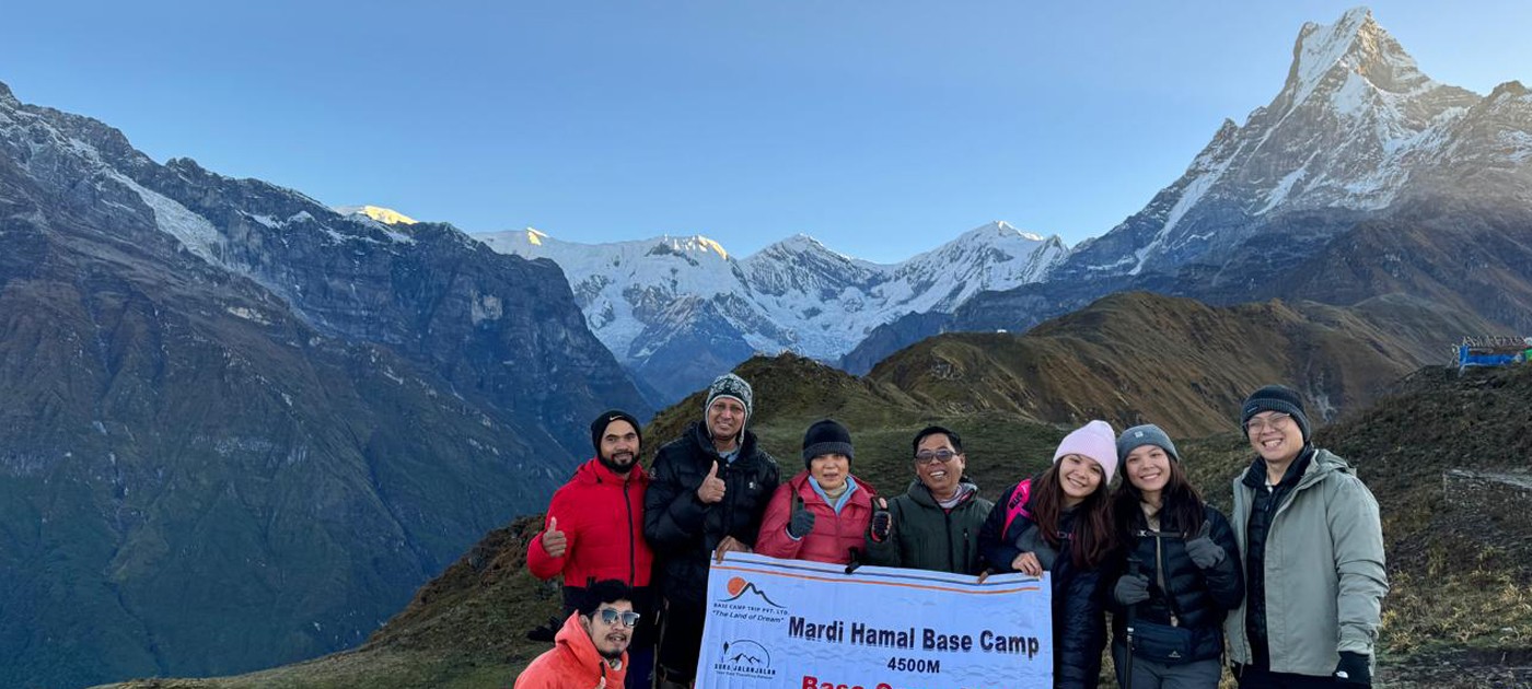 About Us | Base Camp Trip